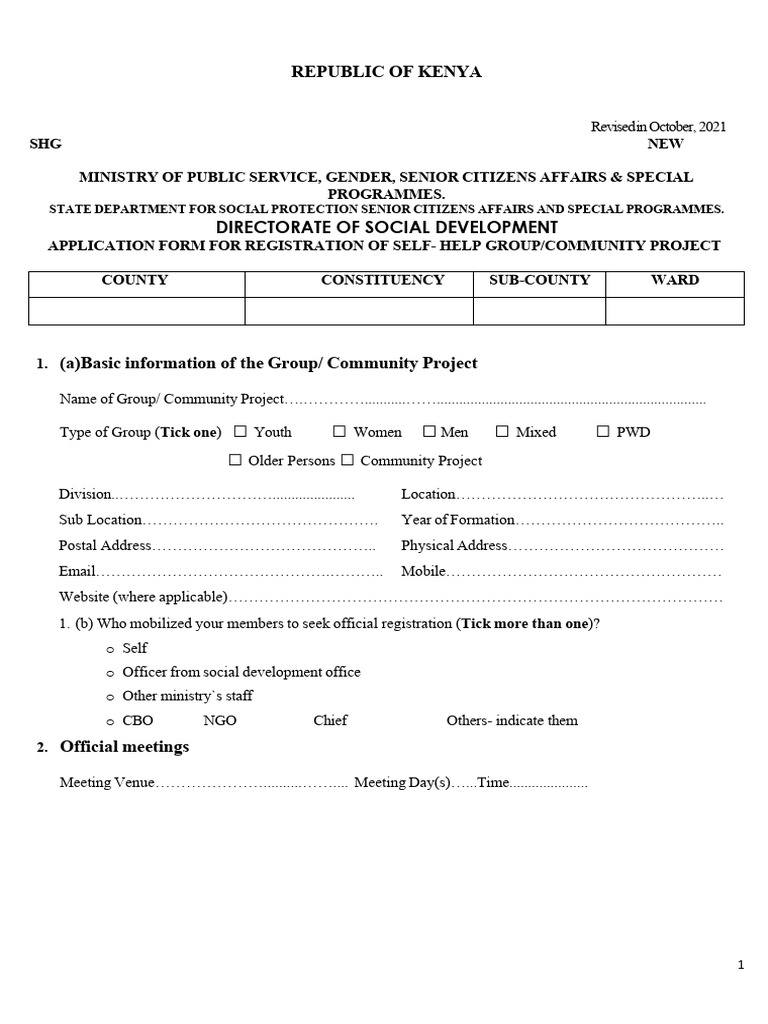 shg form | PDF