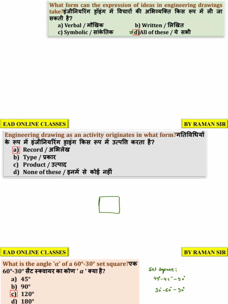 Session-04 Engineering drawing_72444748_2025_12_26_17_03 | PDF
