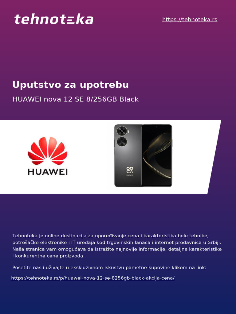 uputstvo-za-upotrebu-huawei-nova-12-se-8-256gb-black-6659baadad7d5 | PDF