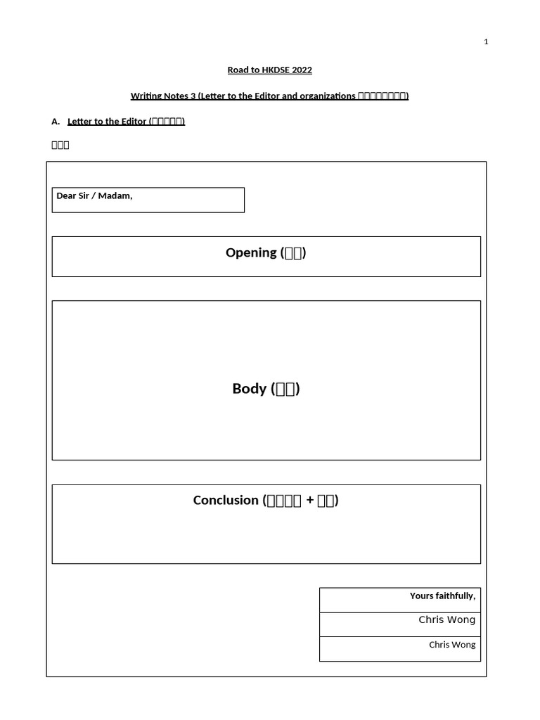 003_Letter to the Editor and Organizations | PDF | Beauty | Physical ...