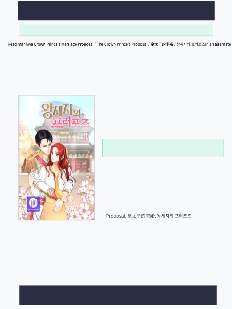 Crown Prince’s Marriage Proposal Chapter 60 Read Manga Anywhere | PDF ...