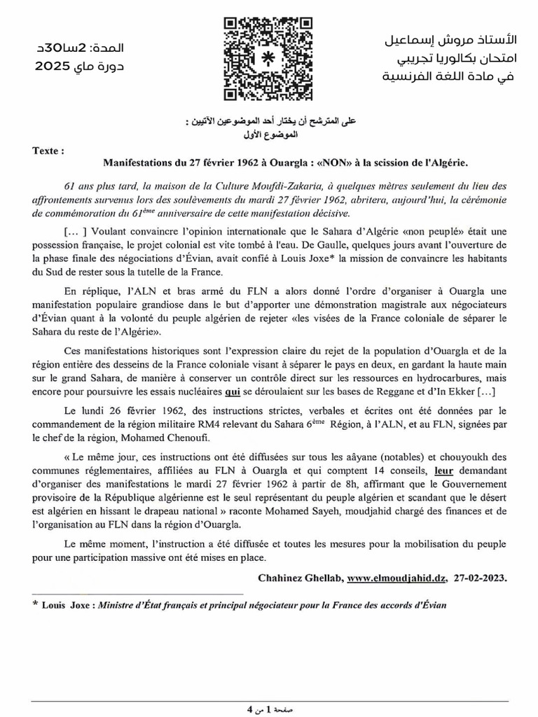 Sujet Et Corrigé Texte Historique Par Prof Marrouche Smail | PDF