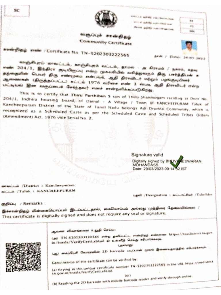 CC | PDF