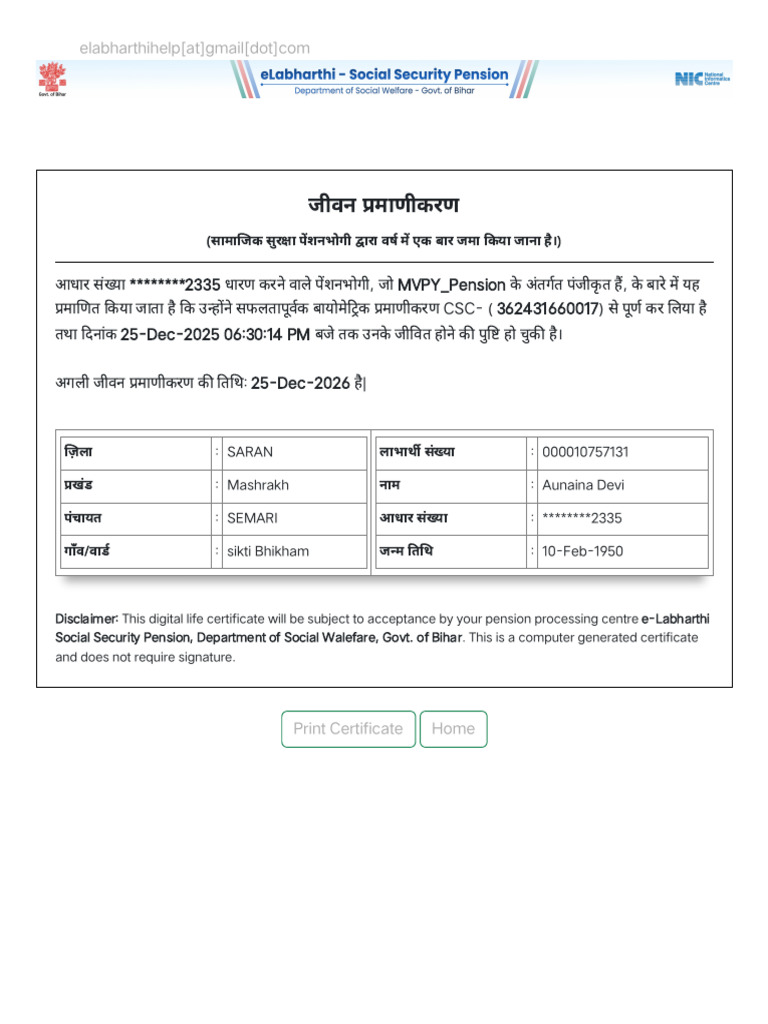 Download Life Certificate (2) | PDF