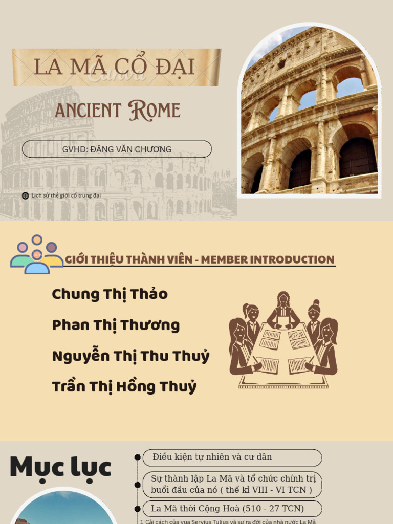 Beige Illustration Rome Presentation | PDF