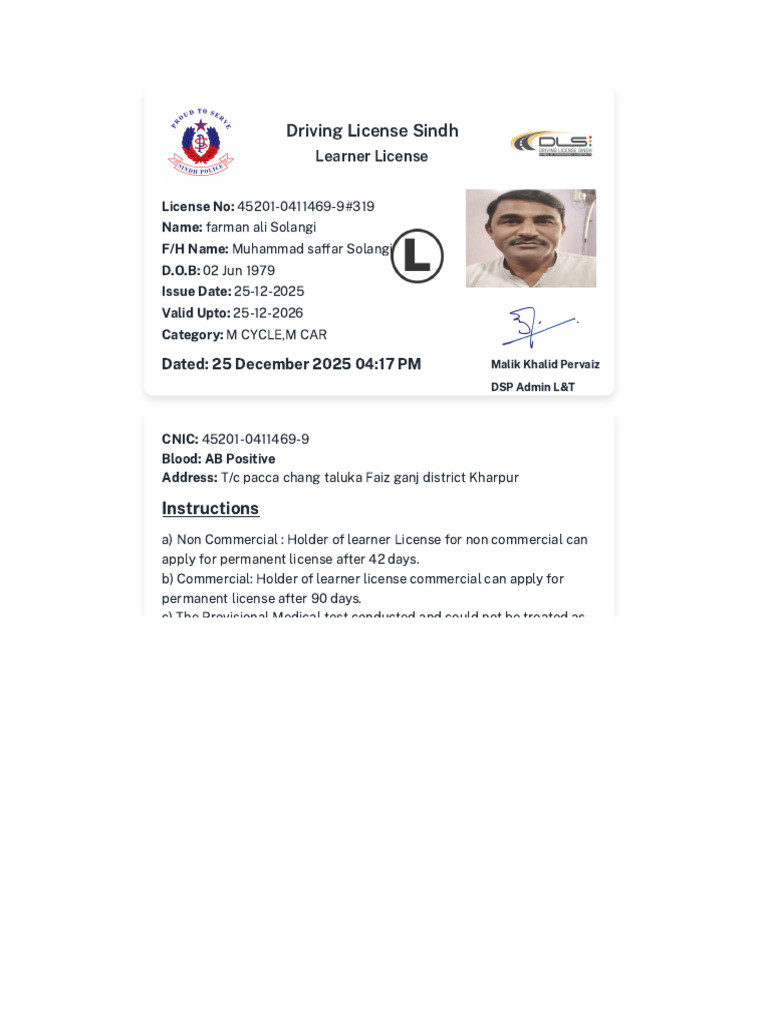 Download Learner License | PDF