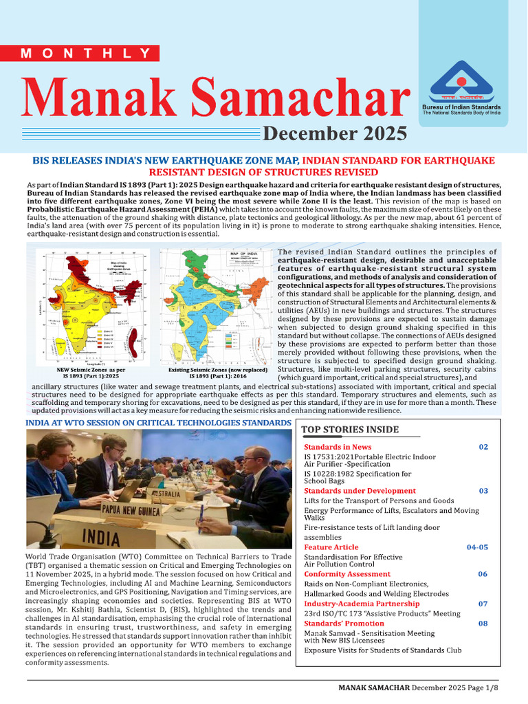 December BIS Newsletter | PDF