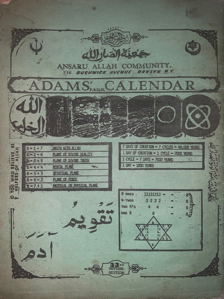 Adams’ Calendar | PDF