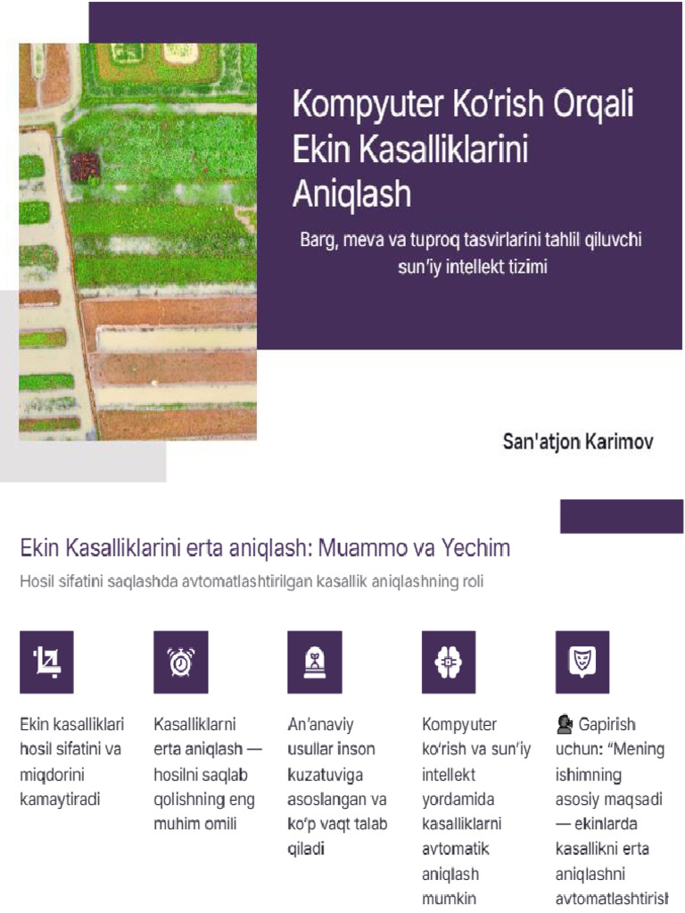 Deadline 2 | PDF