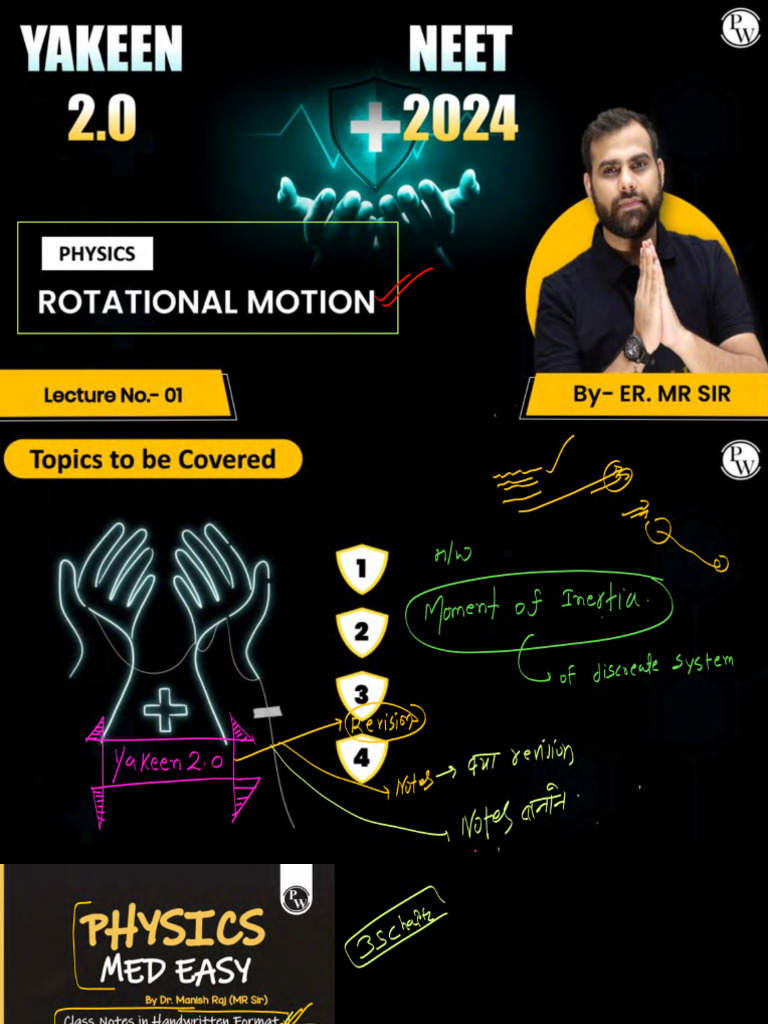 Rotational Motion Pw Notes | PDF