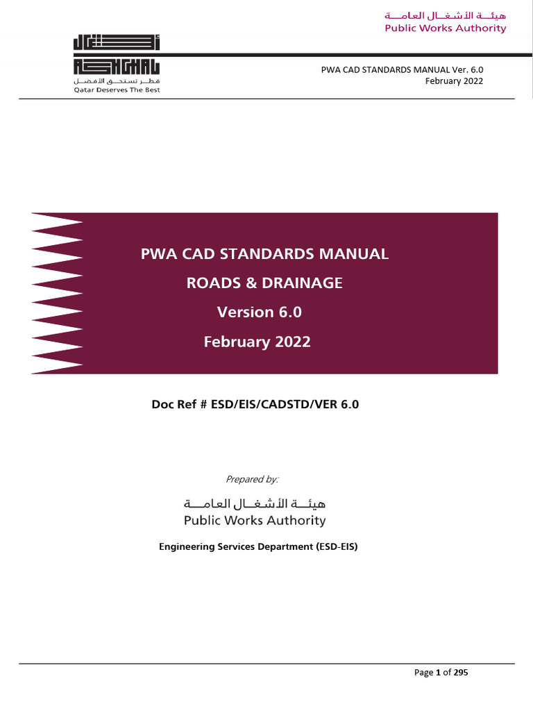 PWA CAD Standards Manual V6.0 | PDF | Computing