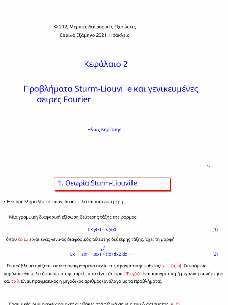 kef2 | PDF