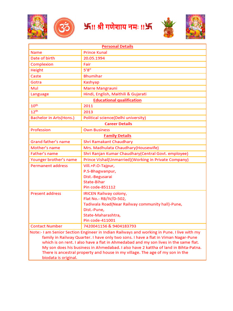 Particulars of Prince Kunal | PDF
