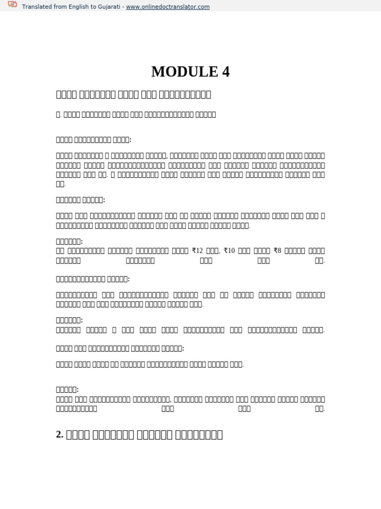 Module 4 | PDF