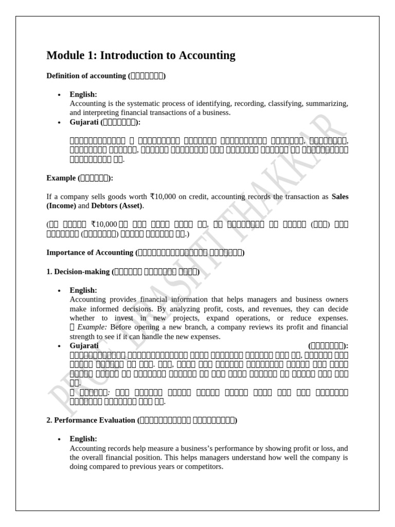 Chapter 1 ( Unit 1 ) | PDF