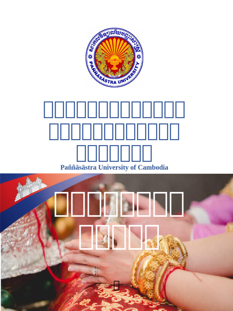 Khmer Assignment | PDF