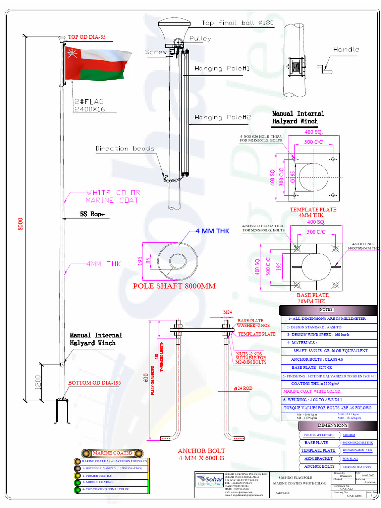 8m Flag Pole Hdg and Marien Coated | PDF | Screw | Industrial Processes