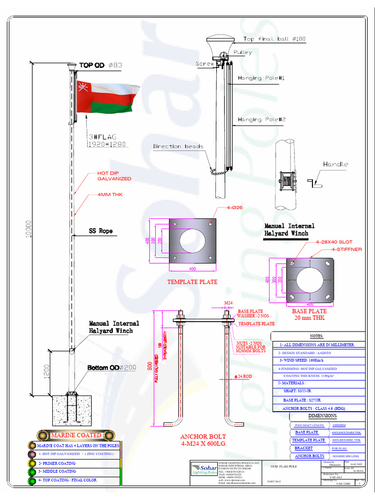 Sohar Lighting Poles Specifications | PDF | Industrial Processes ...