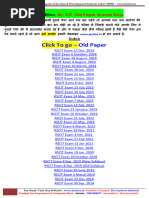 Chemistry Unit-1 English Medium (1) | PDF