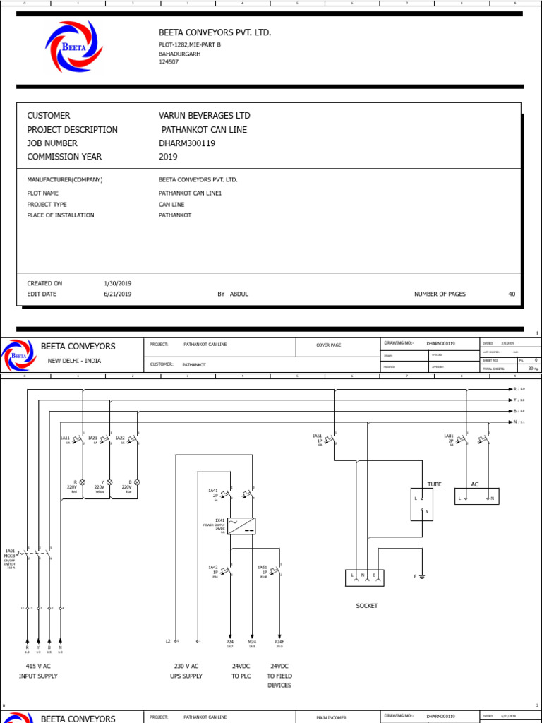 CAN LINE Beeta Updated | PDF
