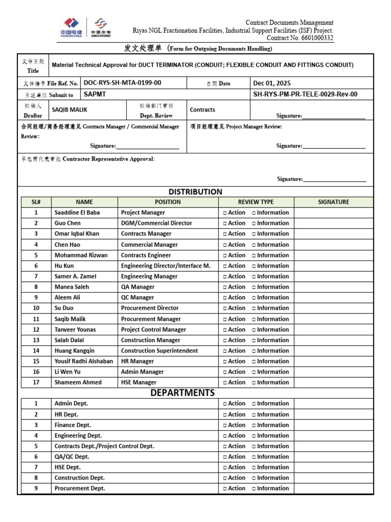 MTA-0199-Rev-00 | PDF | Engineering Tolerance | Engineering