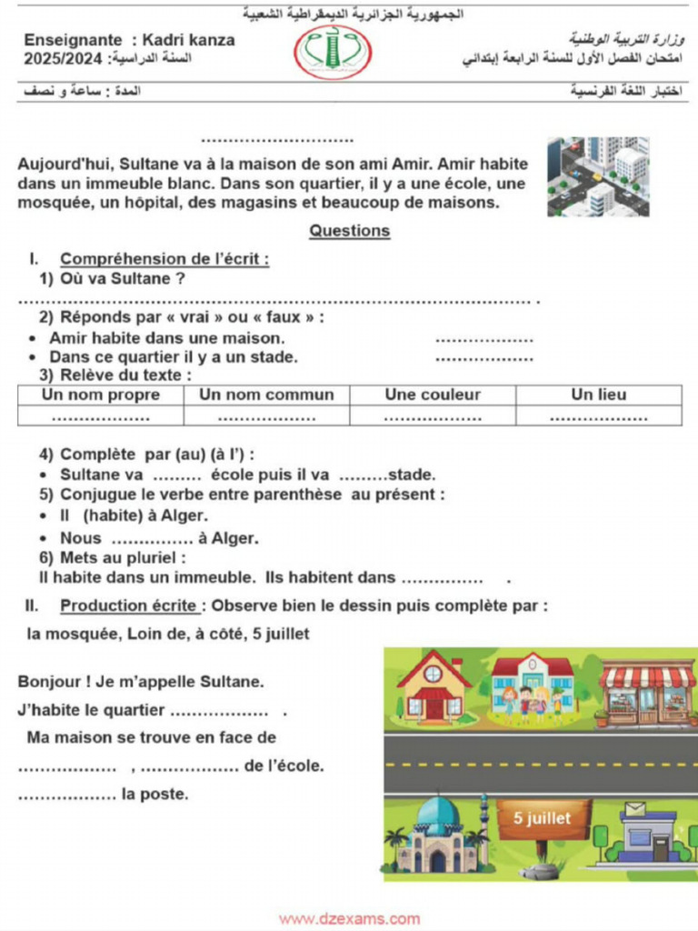 Nokoprint 251208 2042 | PDF