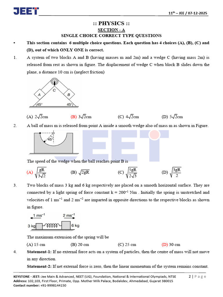 11th JEE_Physics_07!12!2025 (Adv.) With Solution | PDF | Collision ...
