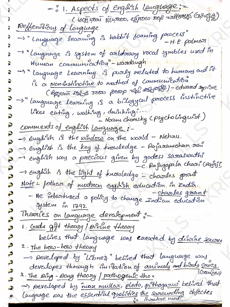 English Method & Literature | PDF