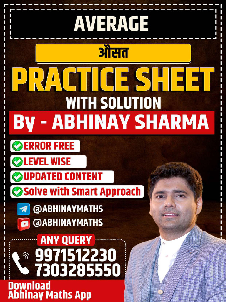 Practice Sheet | PDF