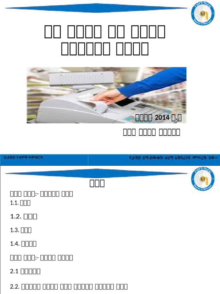 MODULE 10 Power Point | PDF