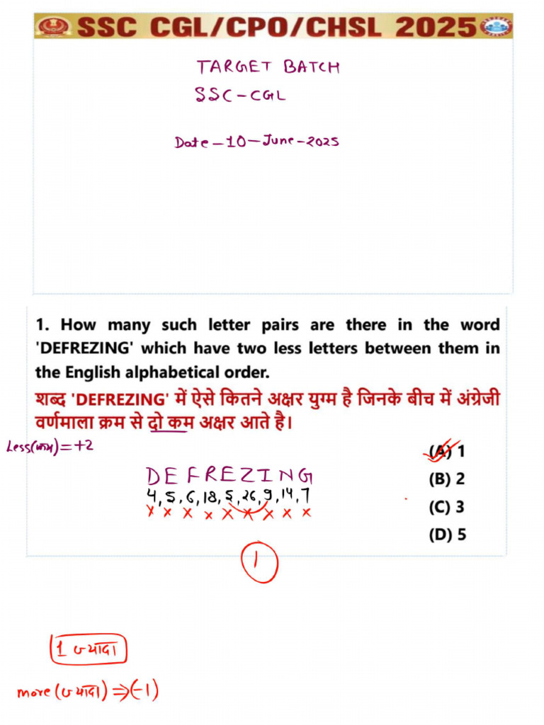 Reasoning by Shobhit Sir Alphabet Test #5 @codewithra | PDF