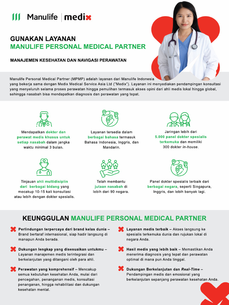 Manulife Personal Medical Partner (PRINTED) | PDF