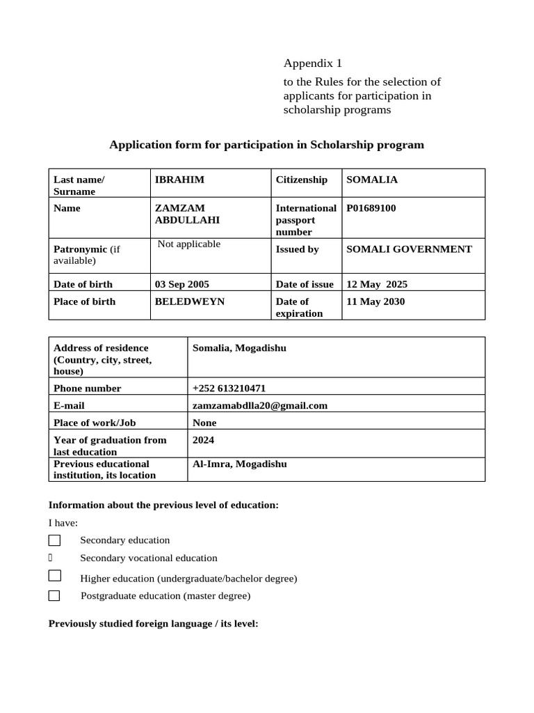 Form Template En | PDF | Higher Education | Academia