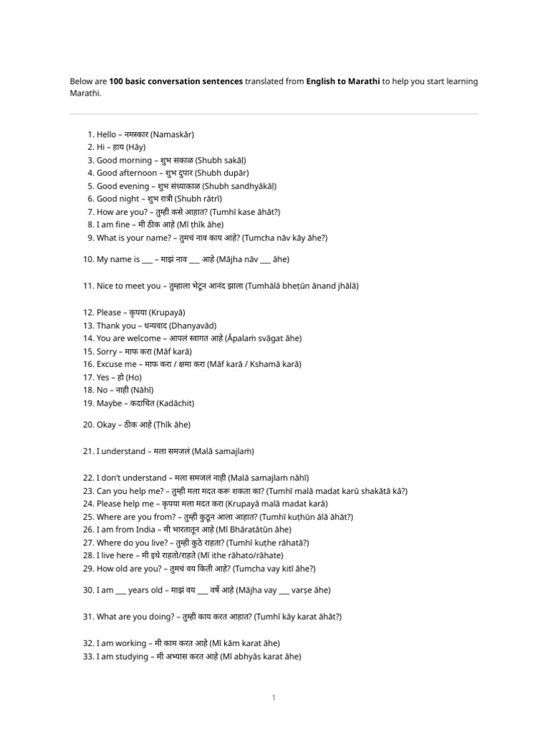 100 Basic Conversation Sentences - English To Marathi | PDF