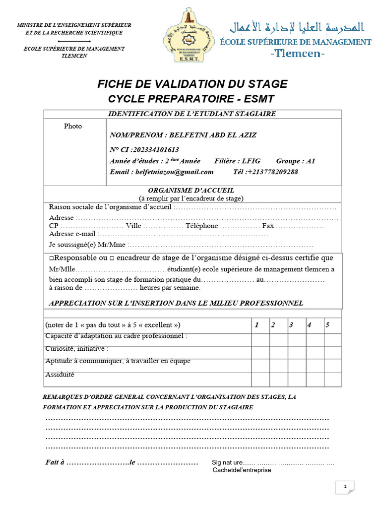 FICHE DE VALIDATION DU STAGE - Institut SupÃ©rieur de Gestion PDF | PDF