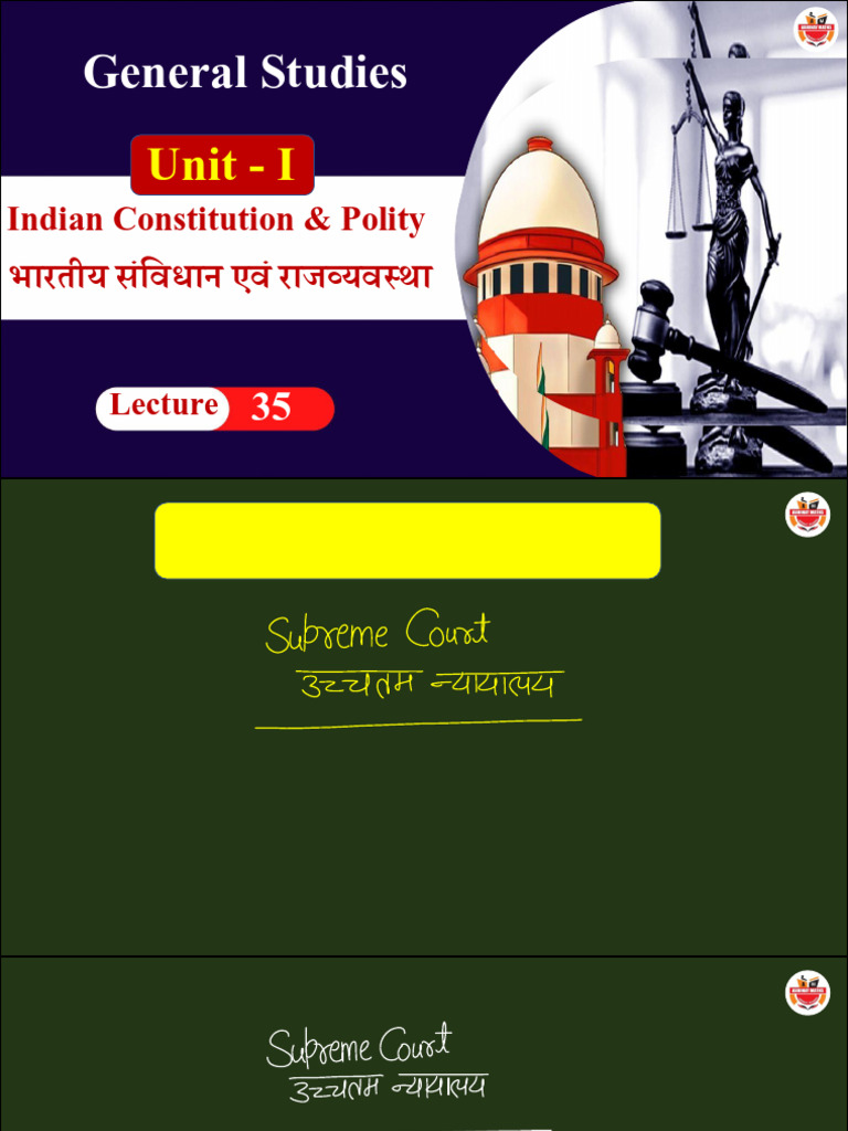 General Studies: Unit - I | PDF