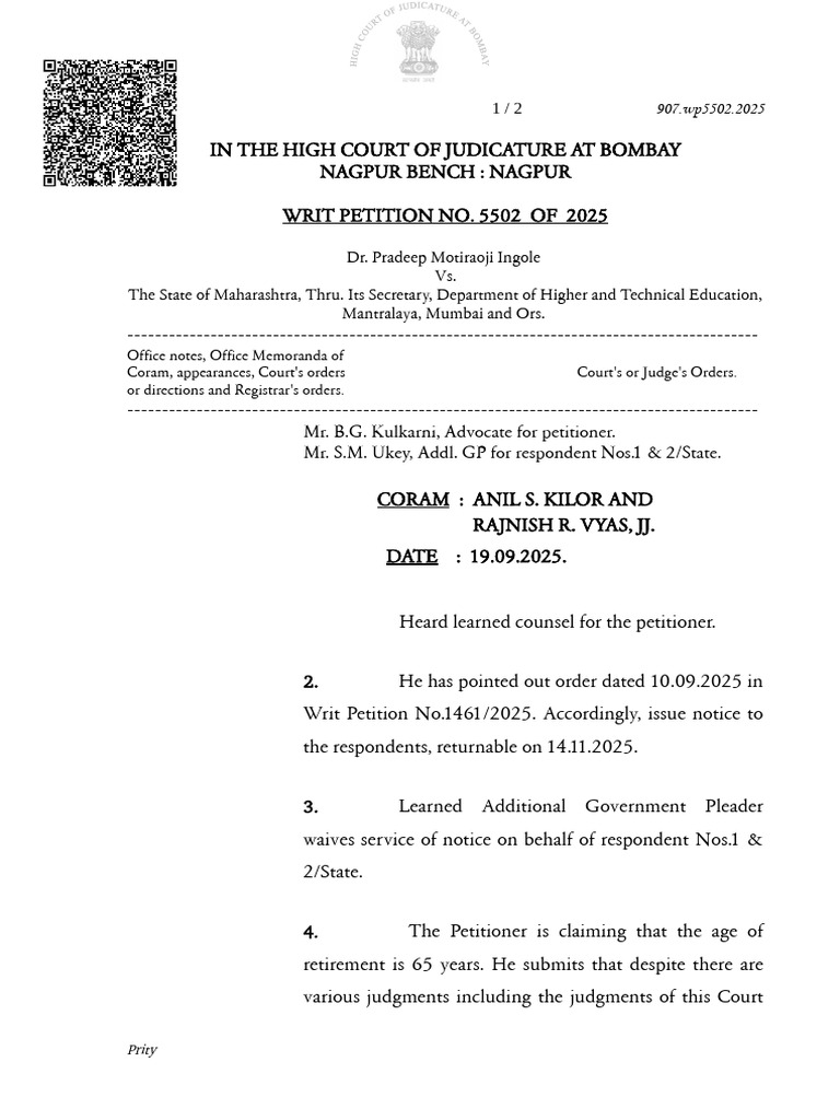 Pradeep Ingole Prmitr Badnera | PDF | Justice | Crime & Violence