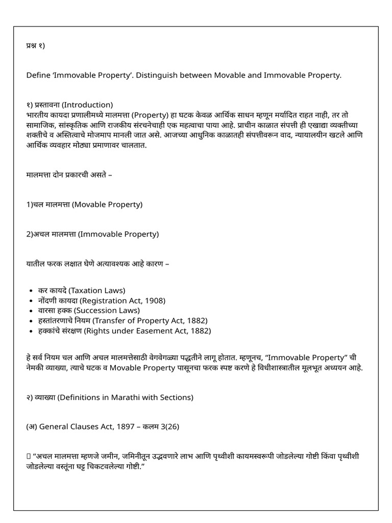Property Law Notes 22-24 | PDF
