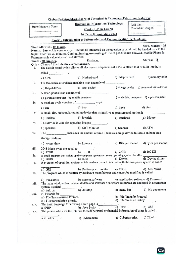DIT 1st Semester, MCQs | PDF