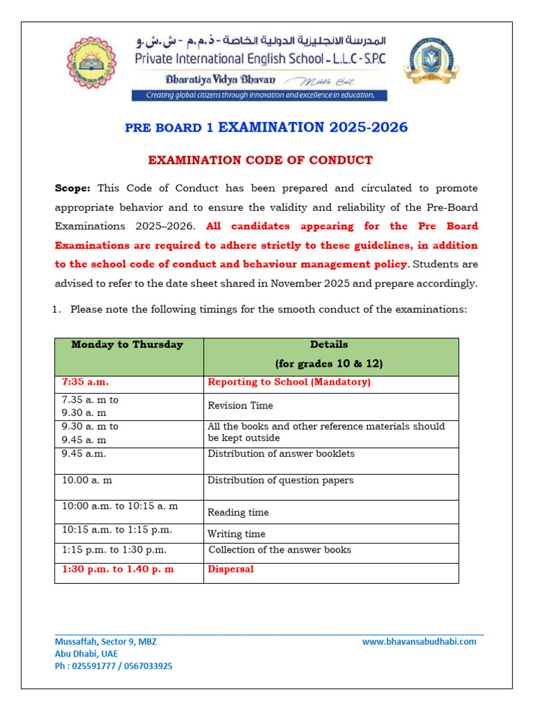 Pre-Board Exam Code of Conduct 2025-2026 | PDF