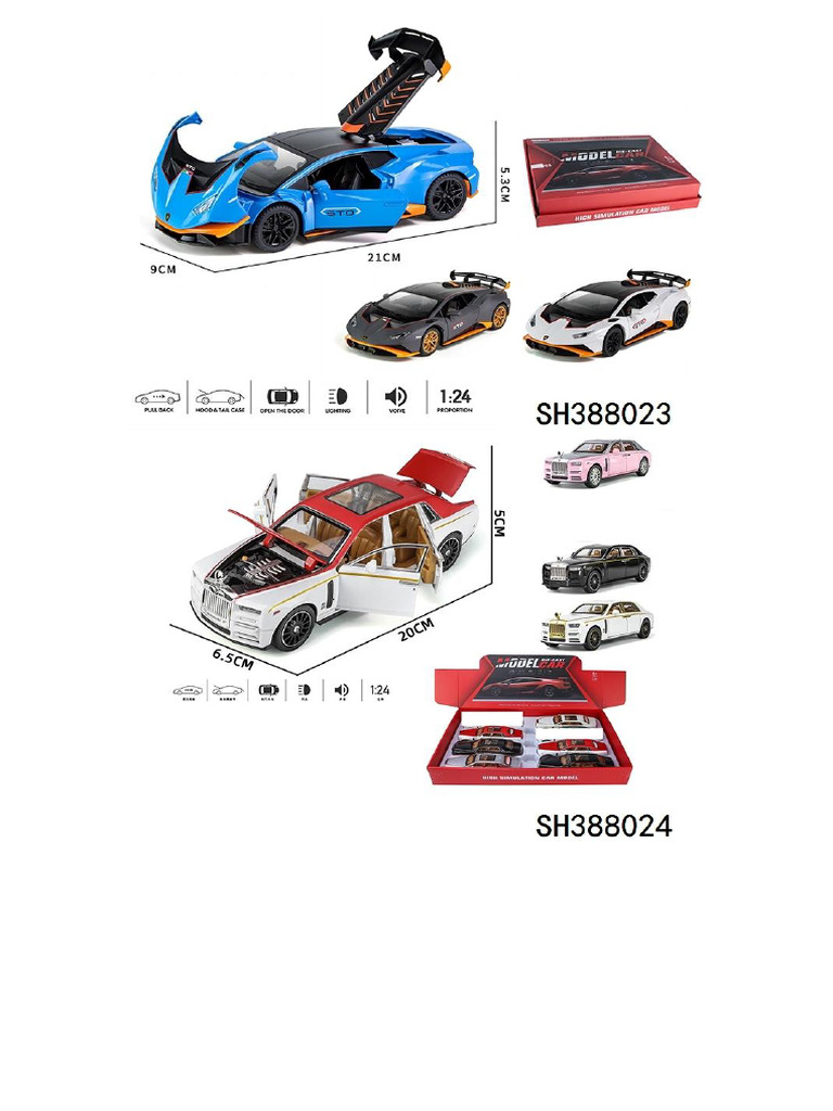 Wellborn 1：24 Die Cast Car Catalouge(2025!11!27 14-45-05) | PDF