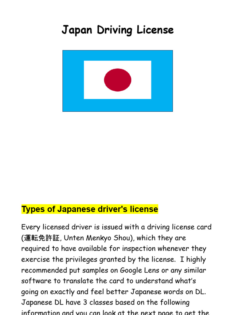 Understanding Japanese Driving Licenses | PDF | Driver's License ...