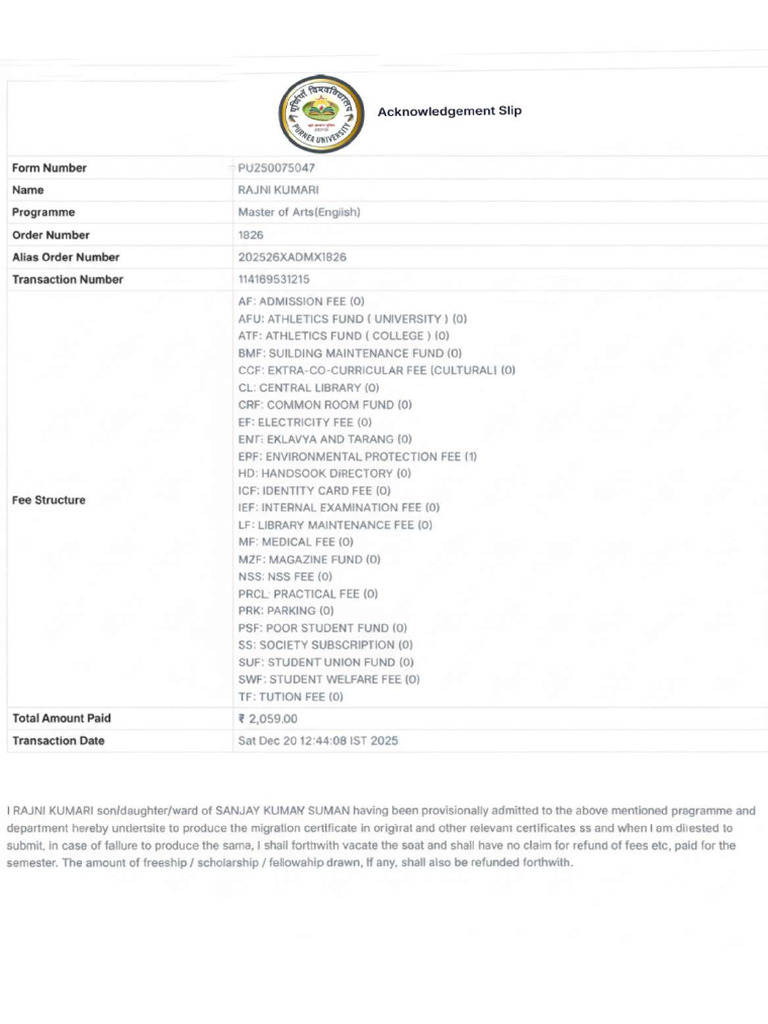 Purnea University Purnea | PDF