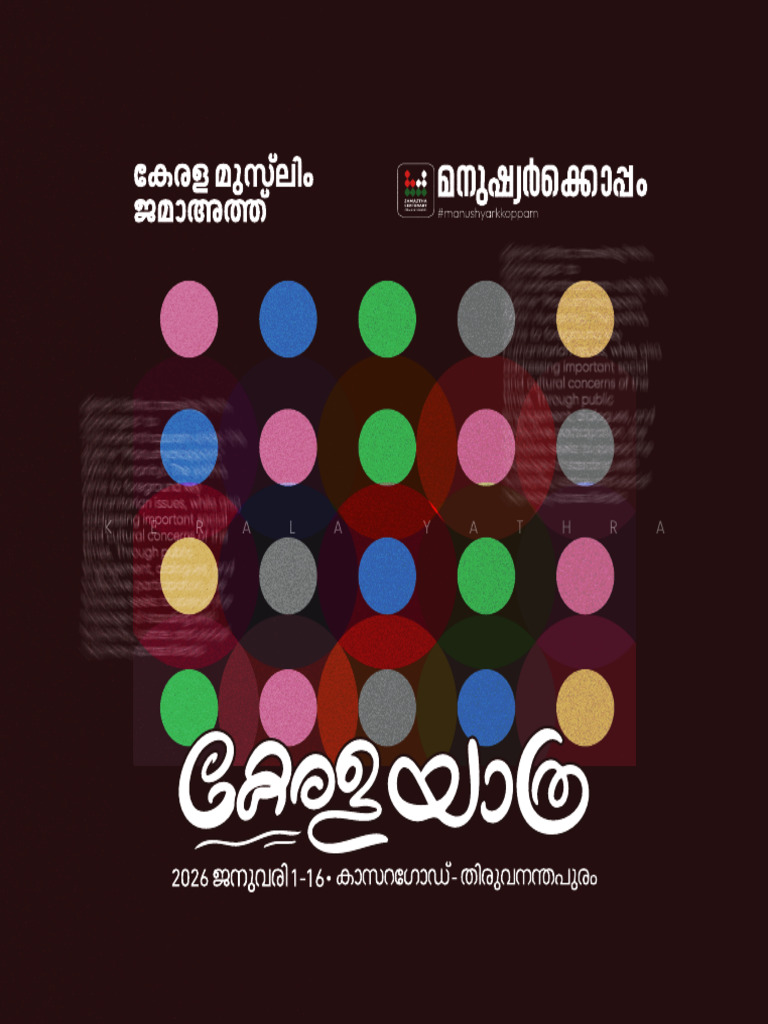 Kerala Yathra Schedule | PDF