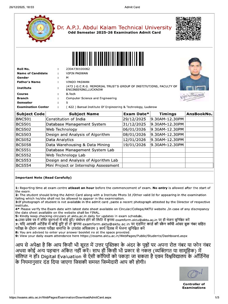 Vipin Admit | PDF