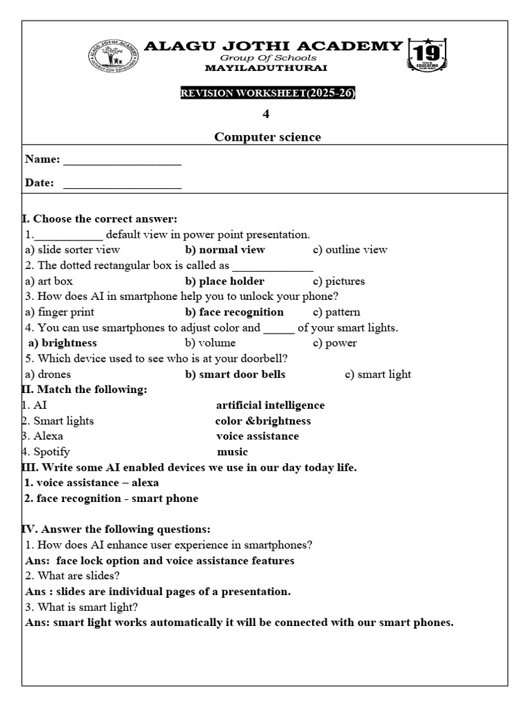 Computer Science Revision Worksheet 2025-26 | PDF