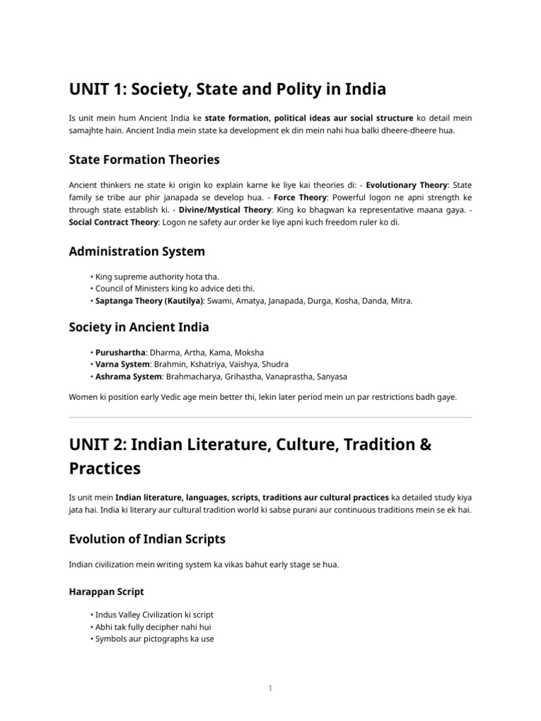 Ancient Indian Society and Culture Insights | PDF | Vedas | Puranas