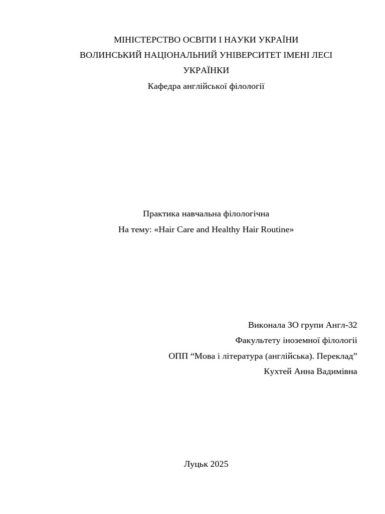 Hair Care | PDF