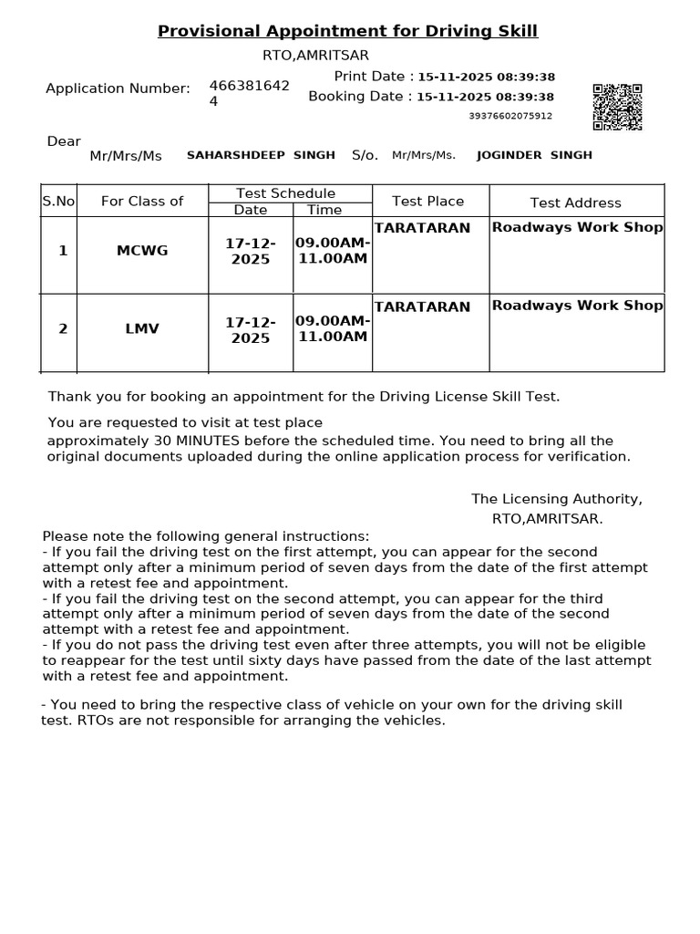 Provisional Appointment For Driving Skill: 1 MCWG 17-12-2025 09.00AM ...
