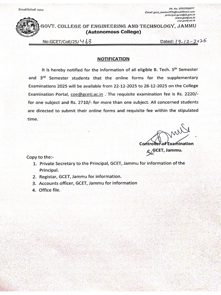 Notification Supply Exam Forms | PDF